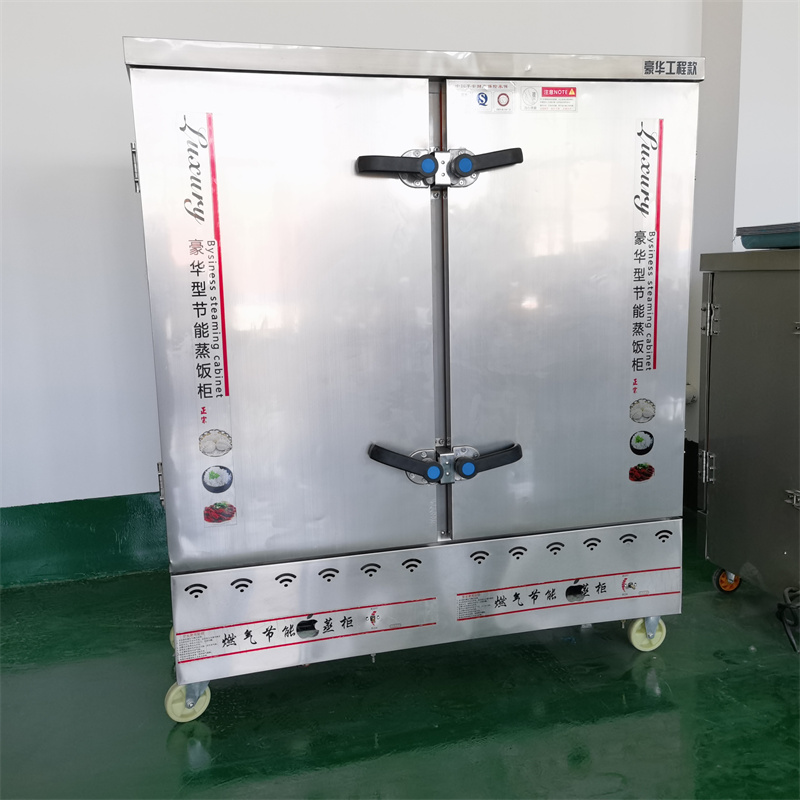 rice steaming cart - Jinan Jiaruichang Machinery Equipment Co., Ltd.