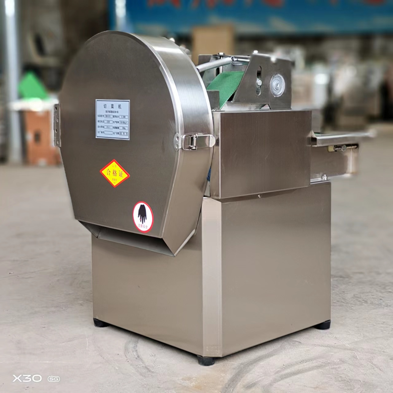 High-Efficiency Leafy Vegetable Cutting Machine - Jinan Jiaruichang ...